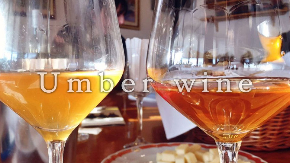 「アンバーワイン」とはどういう意味？英語で「umber wine」と記述するとの事。│TOPIC.YAOYOLOG